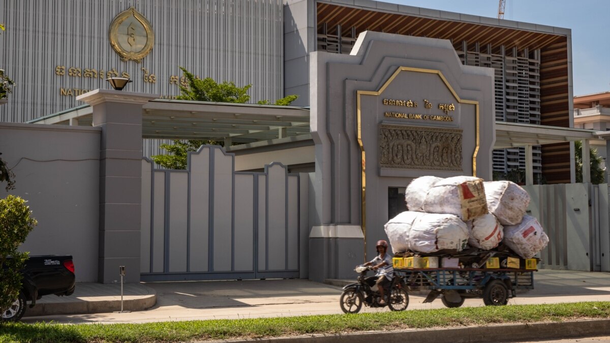 China, Cambodia Sign Yuan Clearing Arrangement Agreement