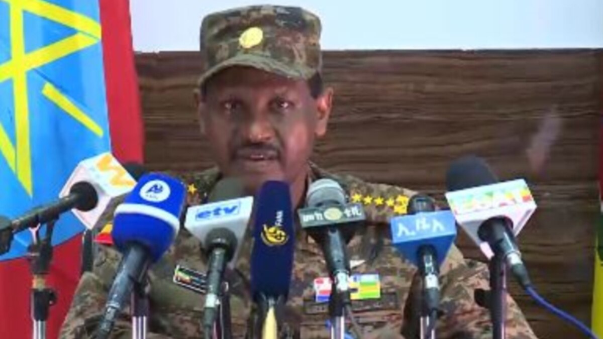 የኢትዮጵያ መከላከያ ሰራዊት ከተሞችን እየተቆጣጠረ መሆኑን ገለፀ