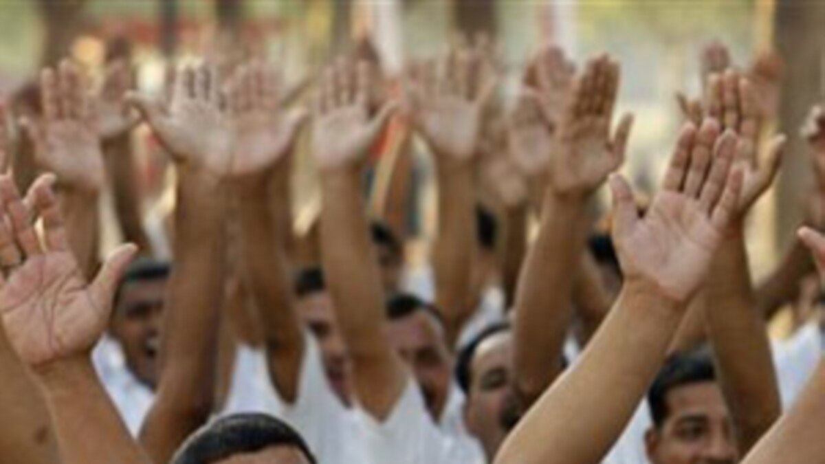 Worried That People Are Laughing at You?