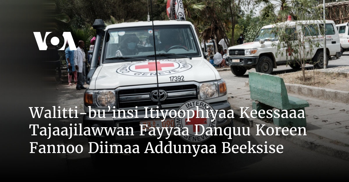 Walitti-bu’insi Itiyoophiyaa Keessaaa Tajaajilawwan Fayyaa Danquu ...