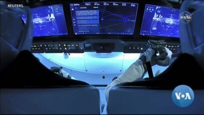 Spacex Dragon 2 Cockpit