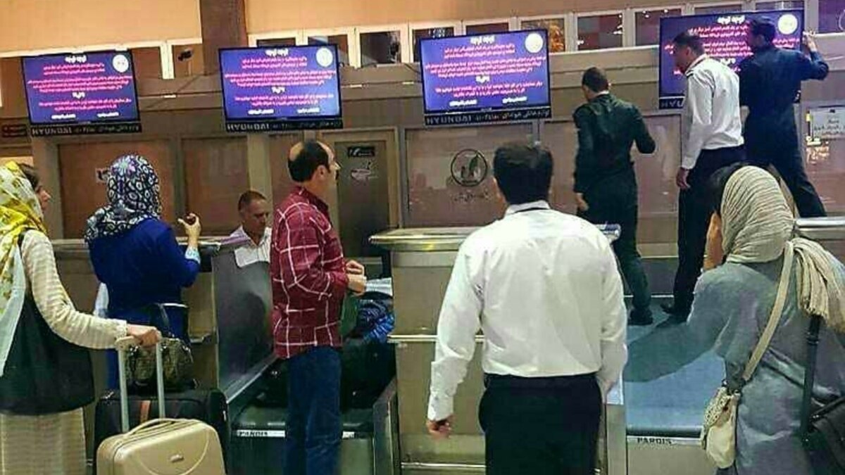 Hackers Hit Second Iranian Airport with Opposition Message
