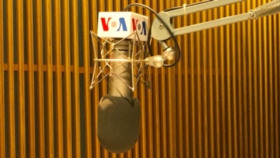 VOA Somali Codka Mareykanka