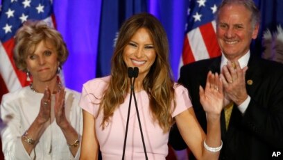Melania Name Pronunciation