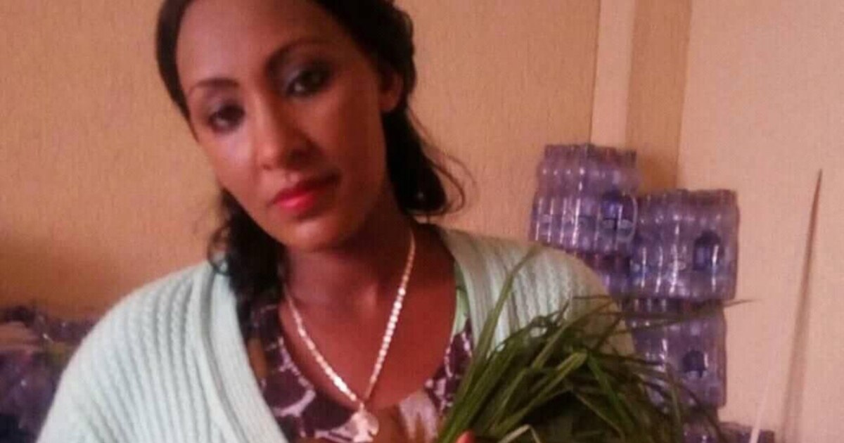 Aseesaa - Sirba Aadaa Shamarranin Birraatti Sirbamu