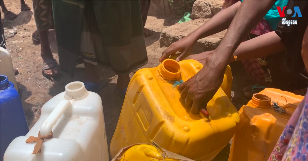 Godinaa Gujii, Sabbaa-Boruu Keessatti Sababaa Hanqina Nyaataan Namni Du’aa Jira, Jedhame
