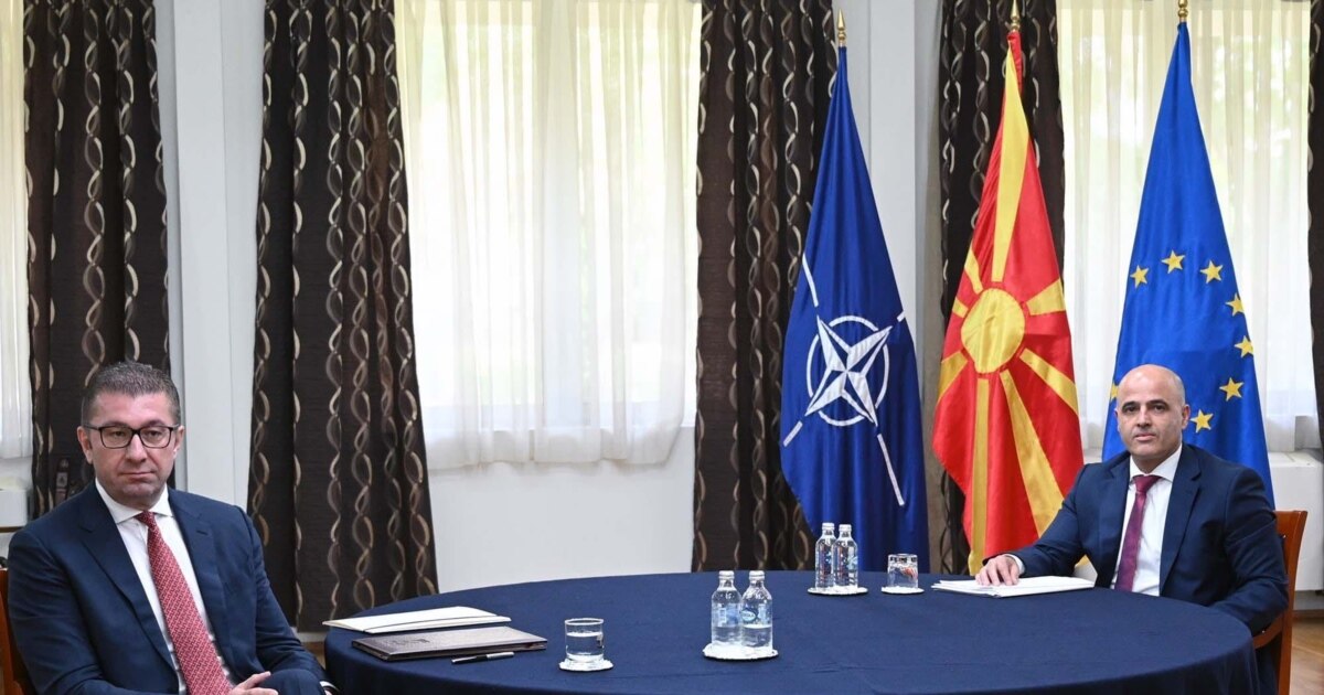 ВМРО ДПМНЕ бара од СДСМ да се изјасни кој предлог е прифатлив пред формирање на работна група