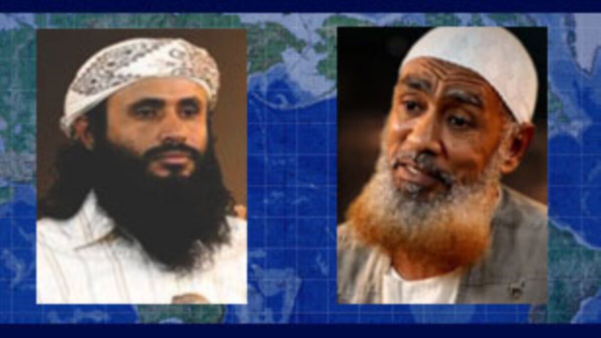 Reward for Two Senior AQAP Leaders