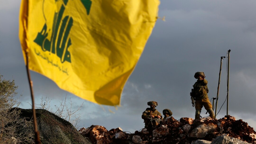 Hezbollah Logo