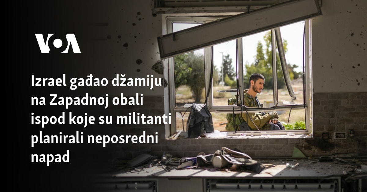 Izrael gađao Gazu i Zapadnu Obalu, drugi konvoj pomoći ušao u Gazu