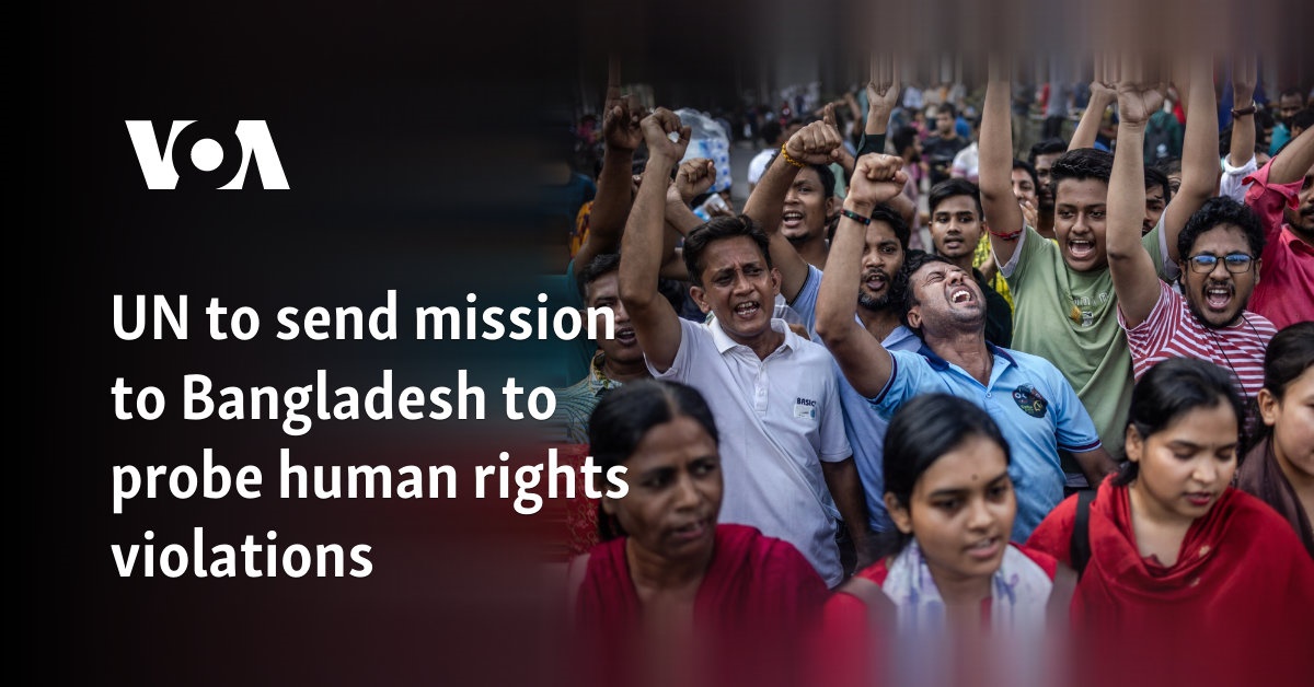 UN to send mission to Bangladesh to probe human rights violations
