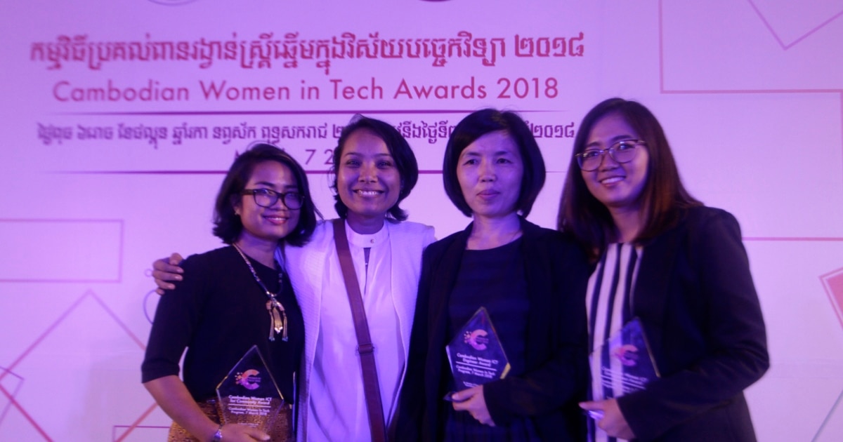 Three Tech-Savvy Women Granted Awards for Innovation
