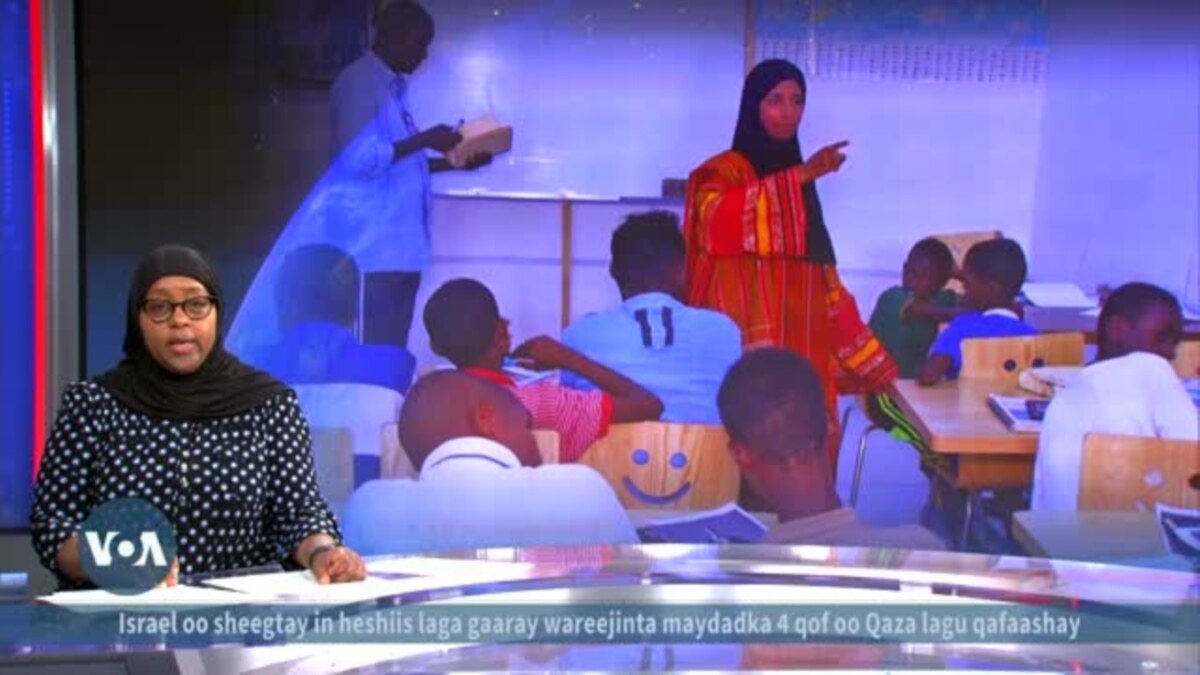 Iskuulka dadka maqalka la’ ee Muqdisho
