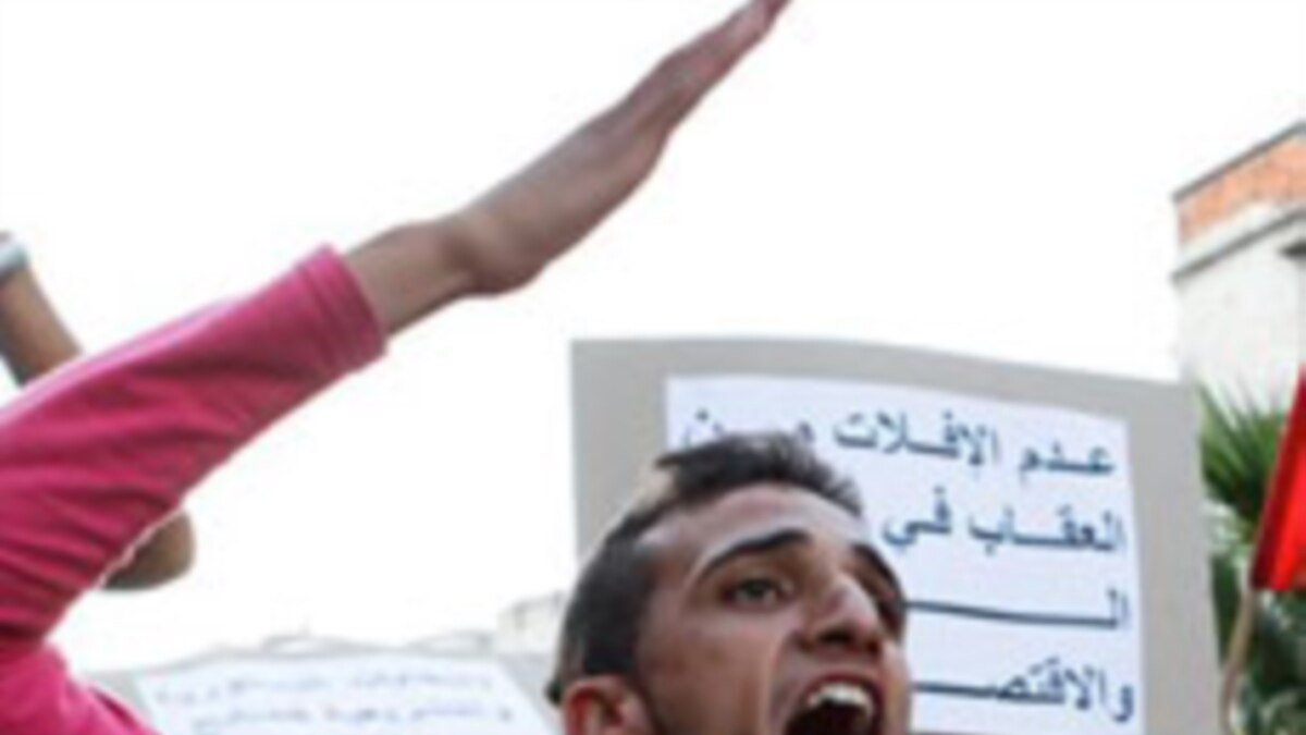 Moroccan Activist Rapper Released from Prison