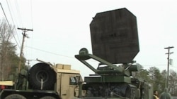 Demonstration of Active Denial System
