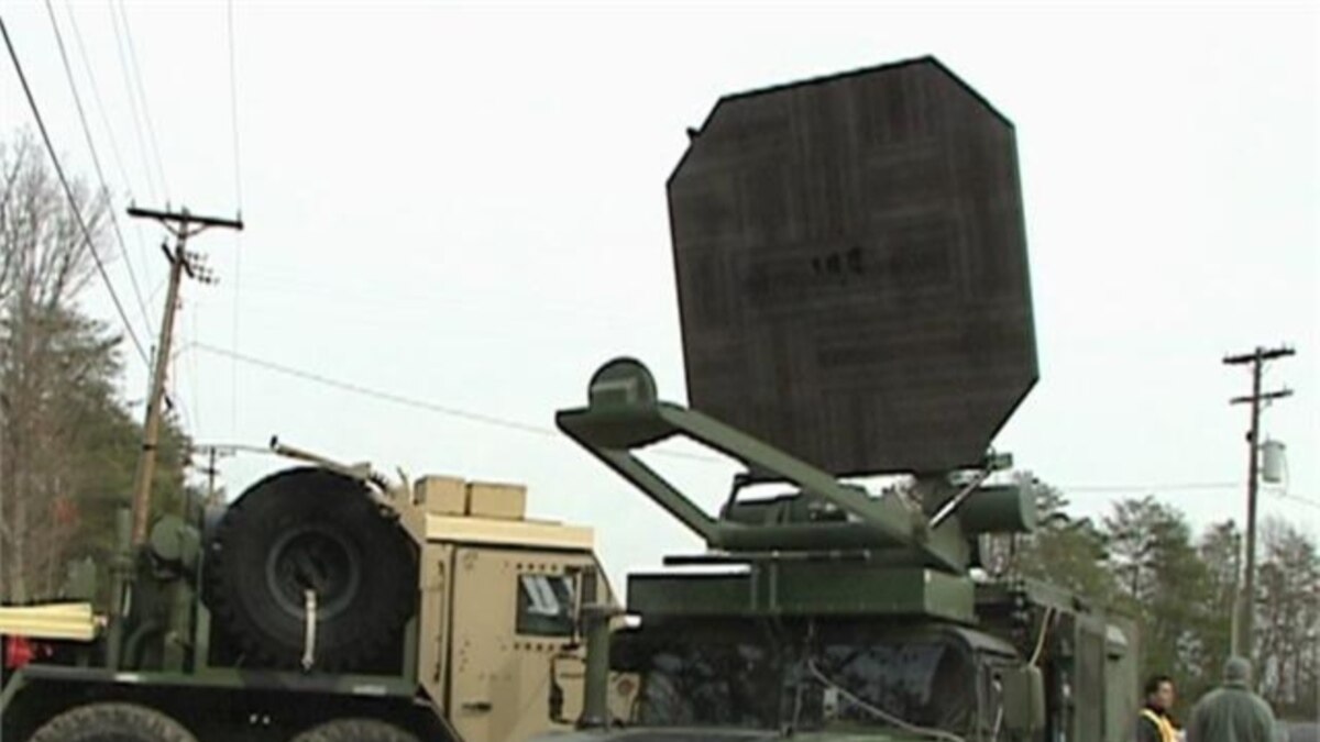 Demonstration of Active Denial System