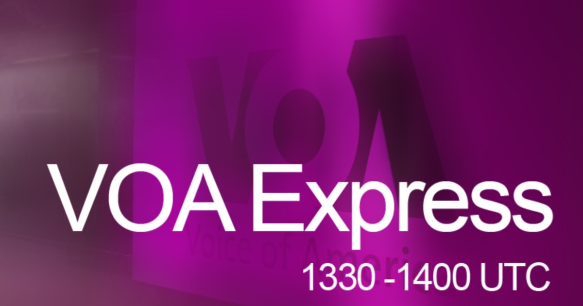VOA Express
