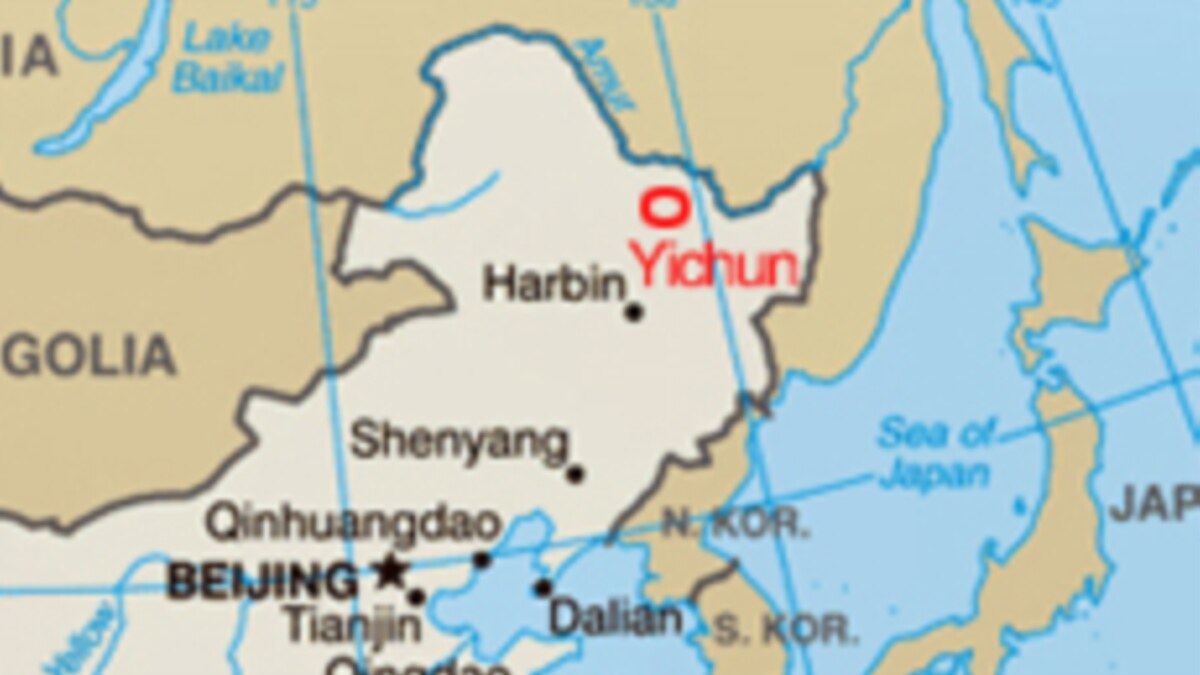 Investigation Begins into Fatal Crash of Chinese Airliner Investigation Begins into Fatal Crash of Chinese Airliner