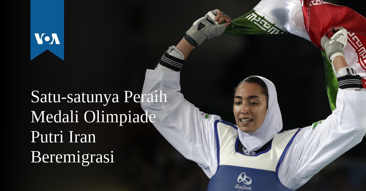 Satu-satunya Peraih Medali Olimpiade Putri Iran Beremigrasi Satu-satunya Peraih Medali Olimpiade Putri Iran Beremigrasi