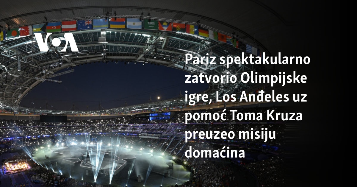 Pariz spektakularno zatvorio Olimpijske igre, Los Anđeles uz pomoć Toma Kruza preuzeo misiju ...