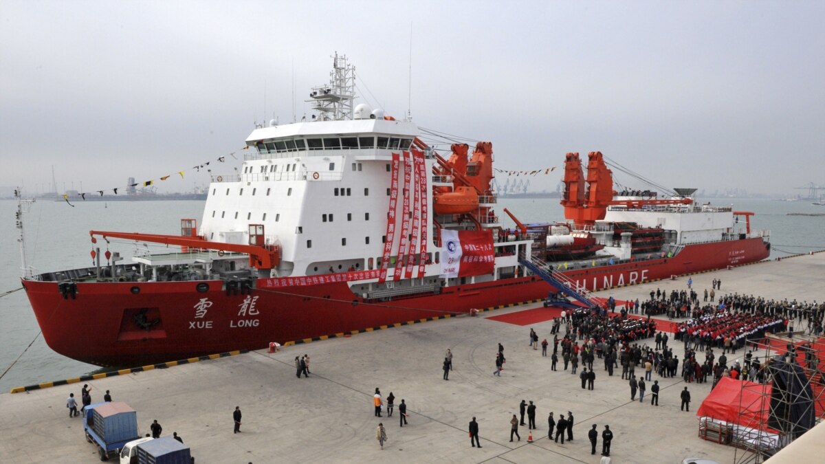 Chinese Rescue Icebreaker May be Stuck in Antarctic Ice