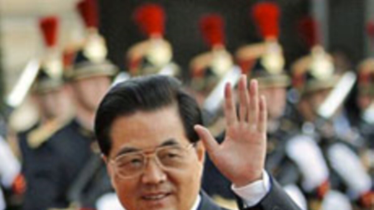 Forbes: China's Hu World's Most Powerful Person