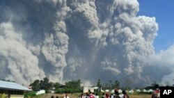 Proradio vulkan na Sumatri