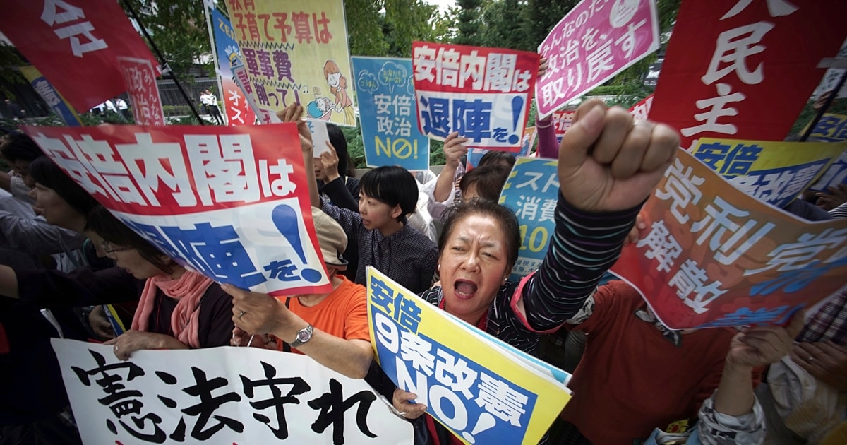 New Japanese Conservative Party Complicates Election Outlook