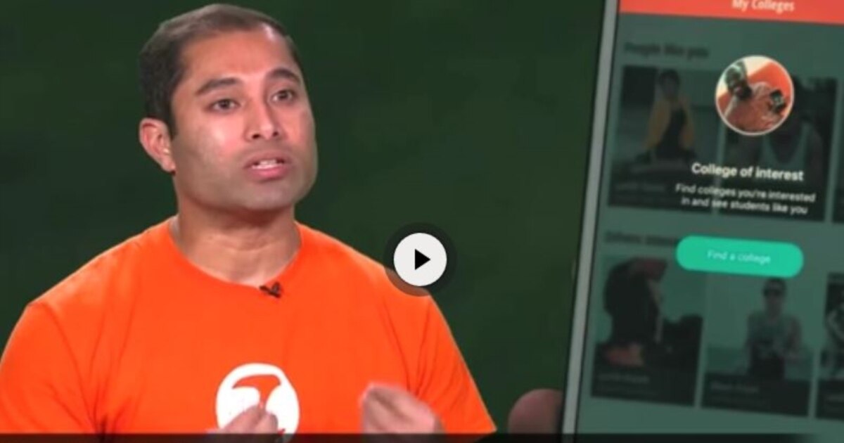 New ZeeMee App Showcases Students to College Admissions