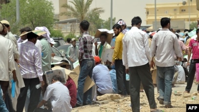 Immigrants From Saudi Arabia