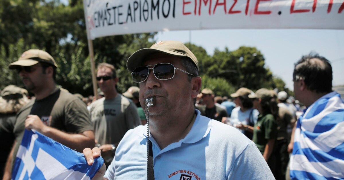 Greek State Workers Protest Layoffs Demanded by EU/IMF Lenders
