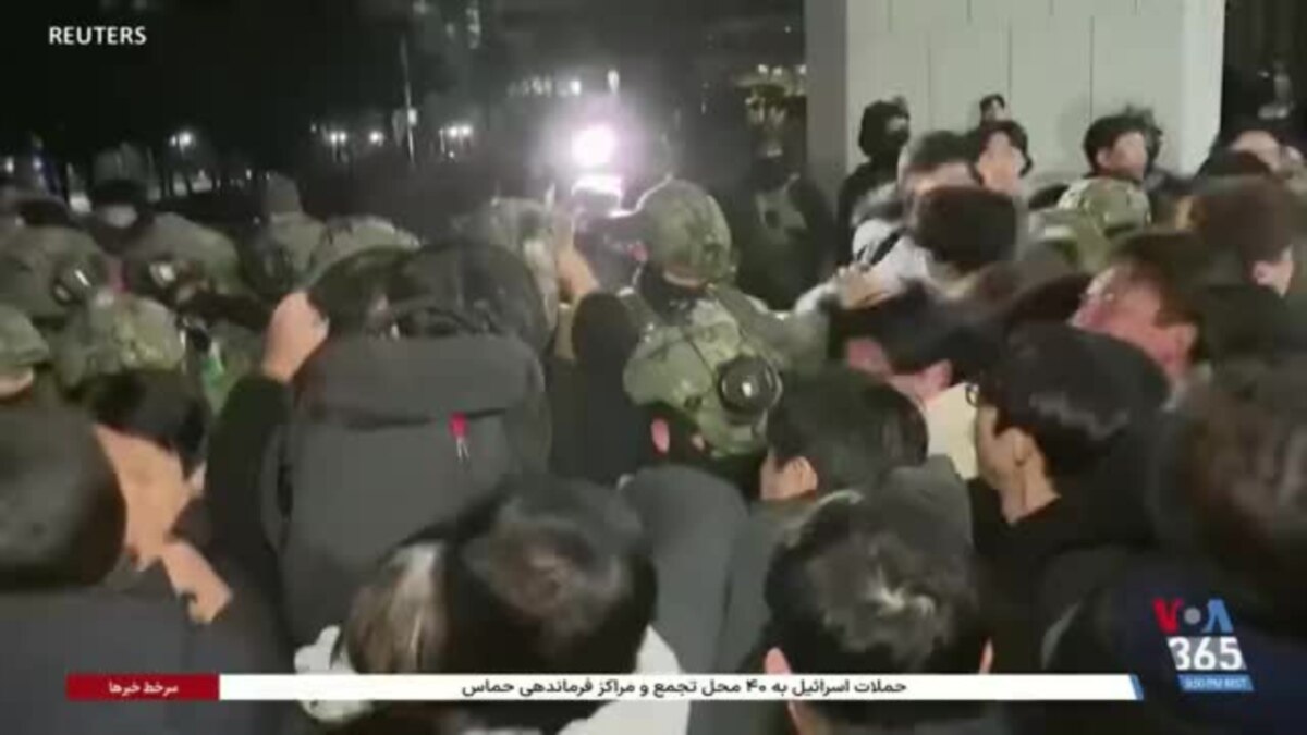 گارد ریاستجمهوری کره جنوبی مانع بازداشت او توسط پلیس شد