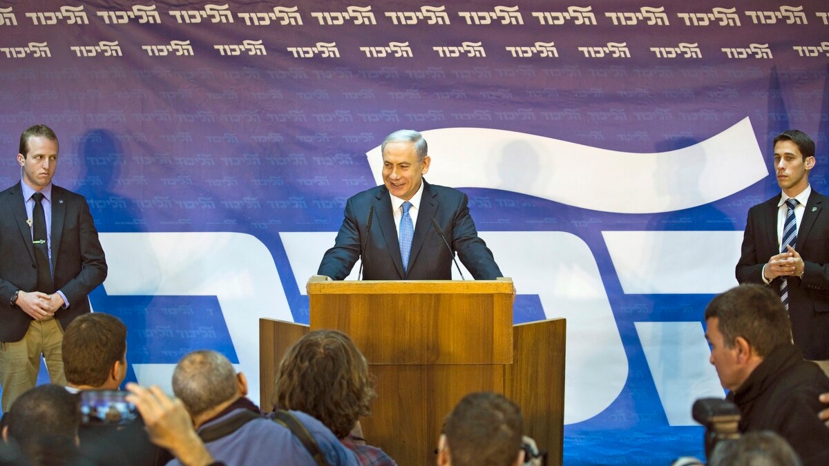 PM Netanyahu Re-elected as Head of Israel's Likud Party