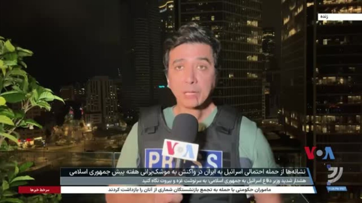 نشانهها از حمله احتمالی اسرائیل به ایران در پاسخ به حمله موشکی هفته