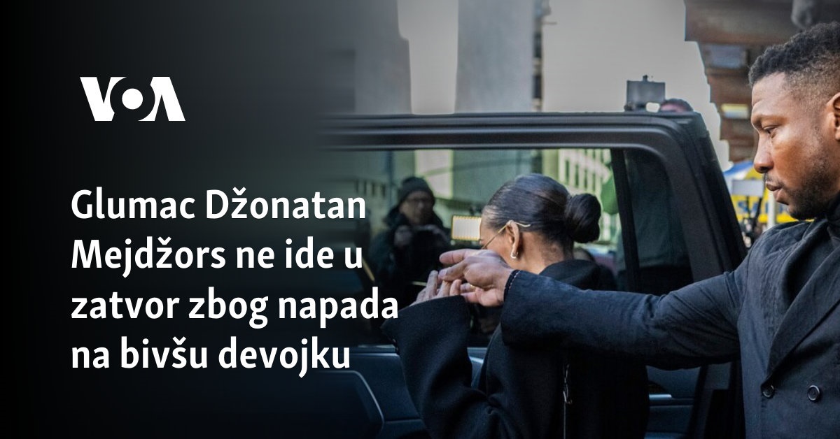 Glumac Džonatan Mejdžors ne ide u zatvor zbog napada na bivšu devojku