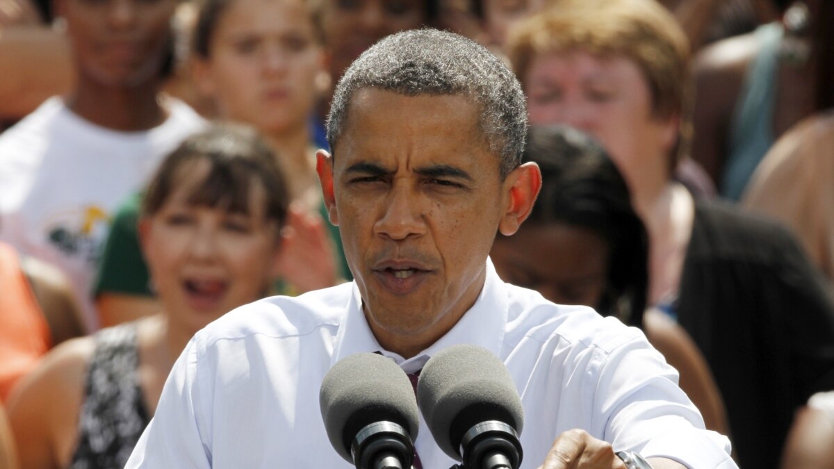 Obama Rallies Supporters in Last Stop Before Convention