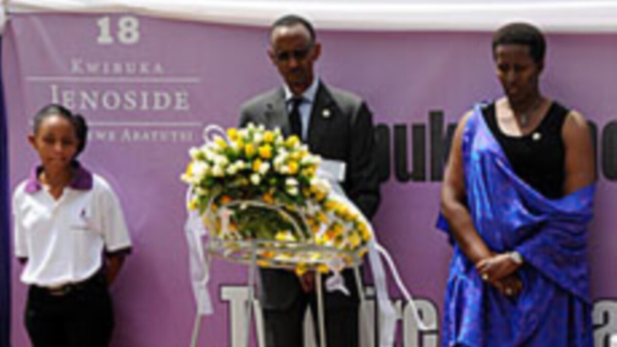 Rwanda Remembers Genocide 18 Years Later