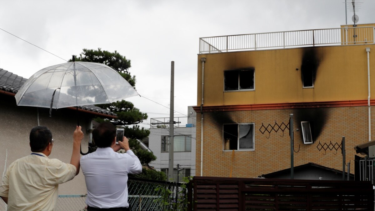 Suspect ID'd, Appeared to Have Planned Japan Arson Attack