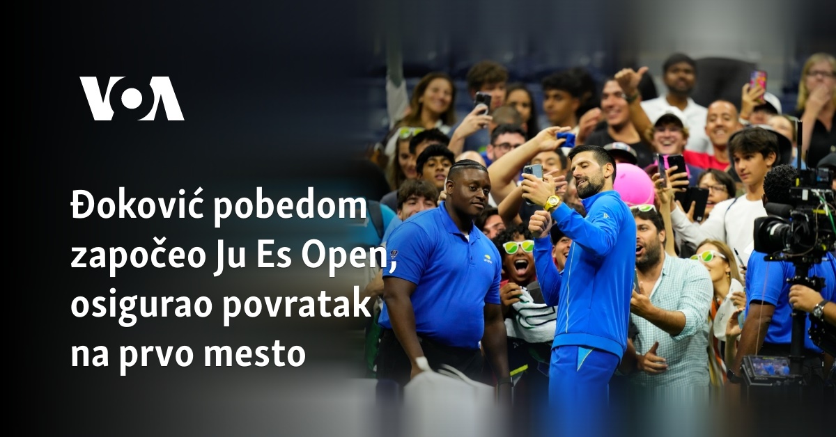 Đoković pobedom započeo Ju Es Open, osigurao povratak na prvo mesto