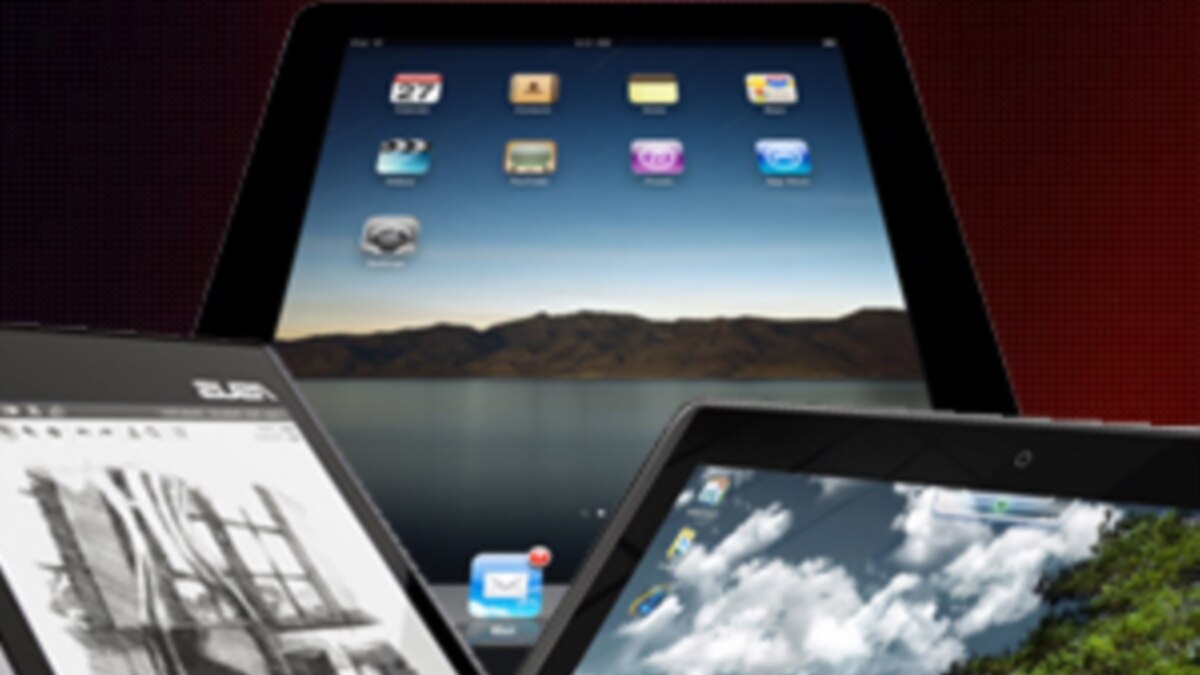 ¡Todos a por el tablet!