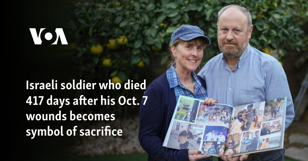 Israeli soldier who died 417 days after his Oct. 7 wounds becomes ...
