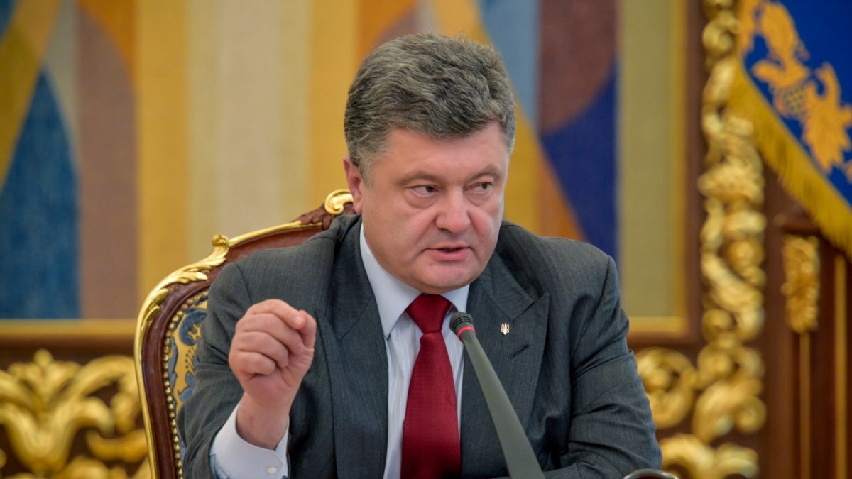 Ukraine's Ex-President Discussed Investments With Giuliani