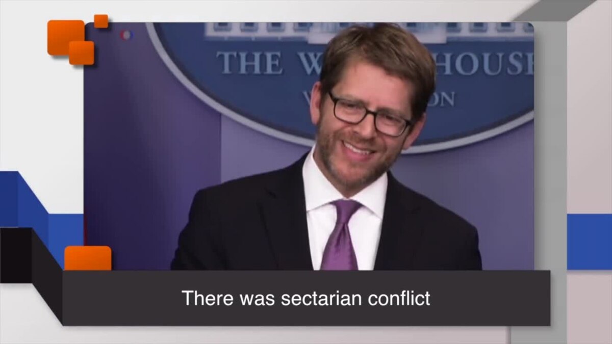 News Words: Sectarian