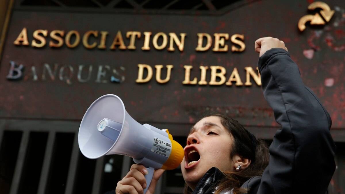 Lebanese Protest Bank Policies Amid Severe Crisis