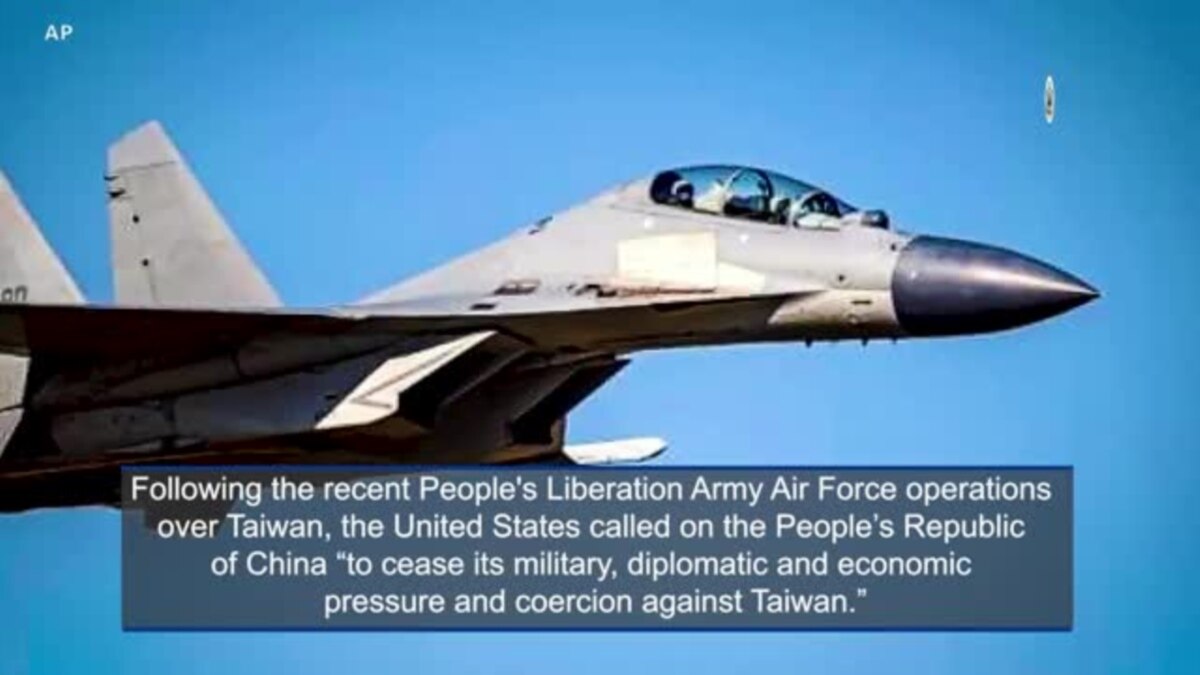The PRC Threatens Taiwan