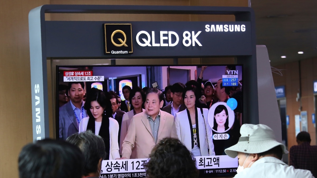 Heirs of Late Samsung Electronics Chairman to Pay Massive Inheritance Tax