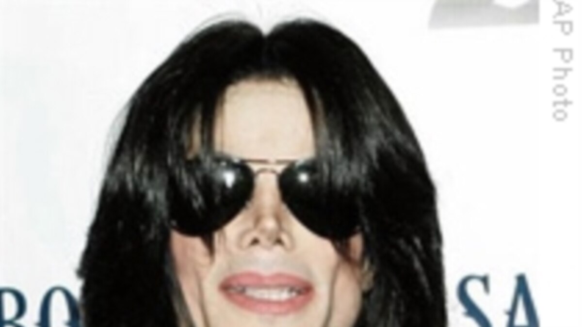 FBI Releases Michael Jackson Files