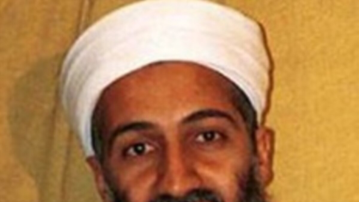 Officials Provide Details on bin Laden Operation
