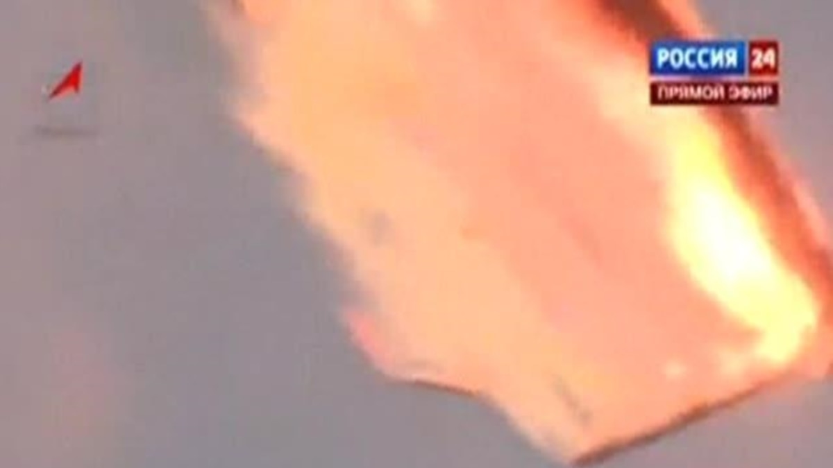 Watch related video of Russian rocket crash