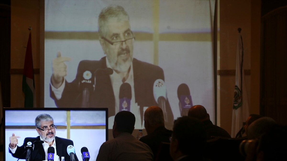 Israel Rejects New Hamas Policy Document Israel Rejects New Hamas Policy Document